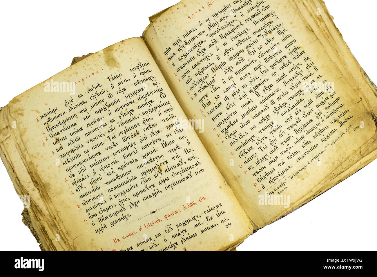Top view of opened a very old psalmbook on Church Slavic Stock Photo ...