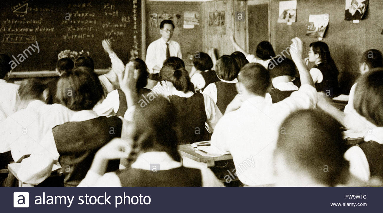 Junior High School Class Stock Photos & Junior High School Class Stock ...