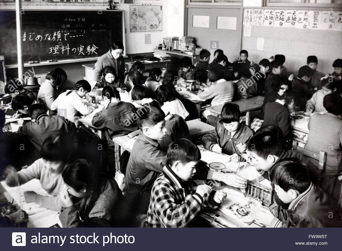 Old Style Classroom Stock Photos & Old Style Classroom Stock Images - Alamy