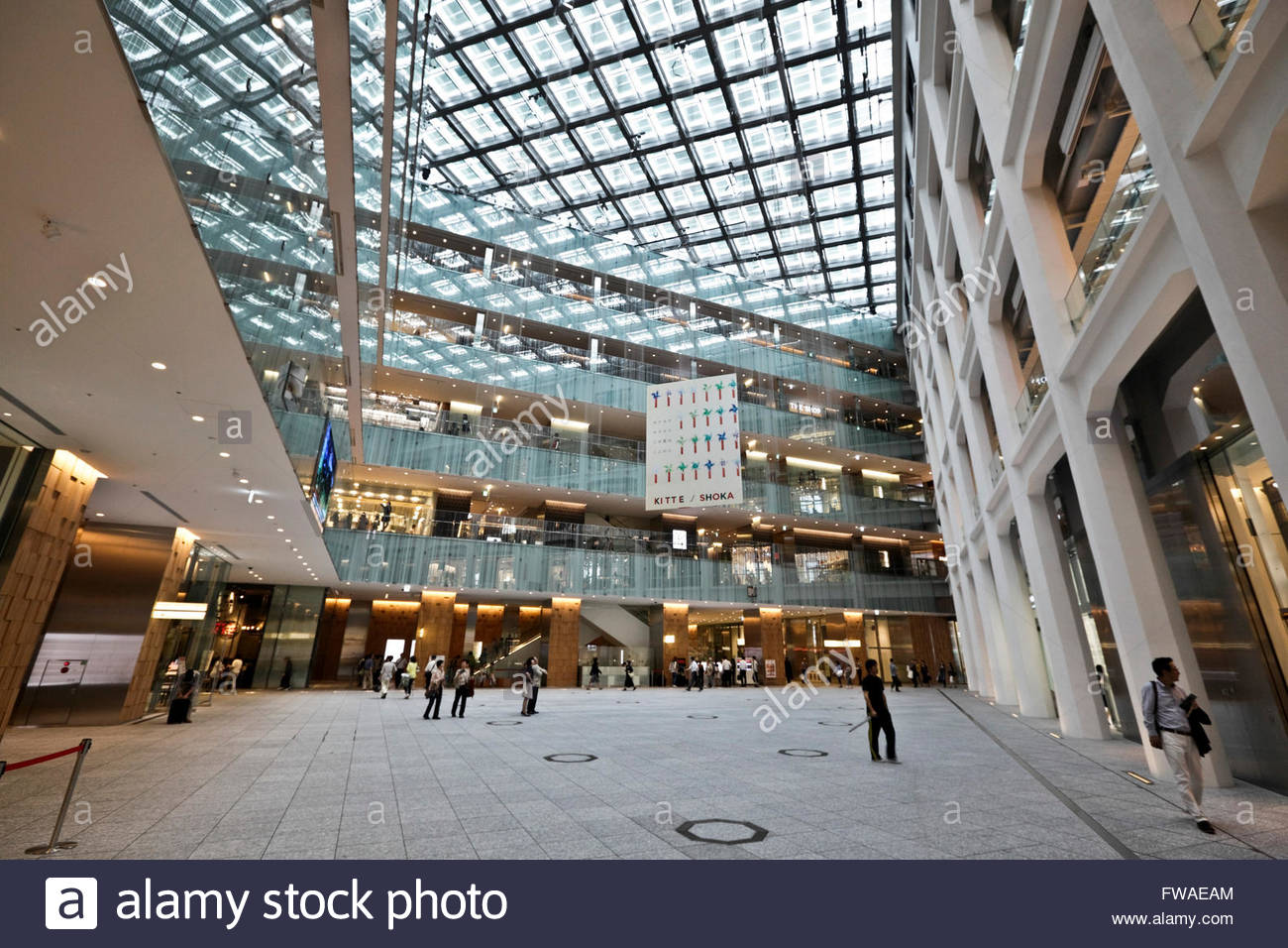 Kitte Stock Photos & Kitte Stock Images - Alamy