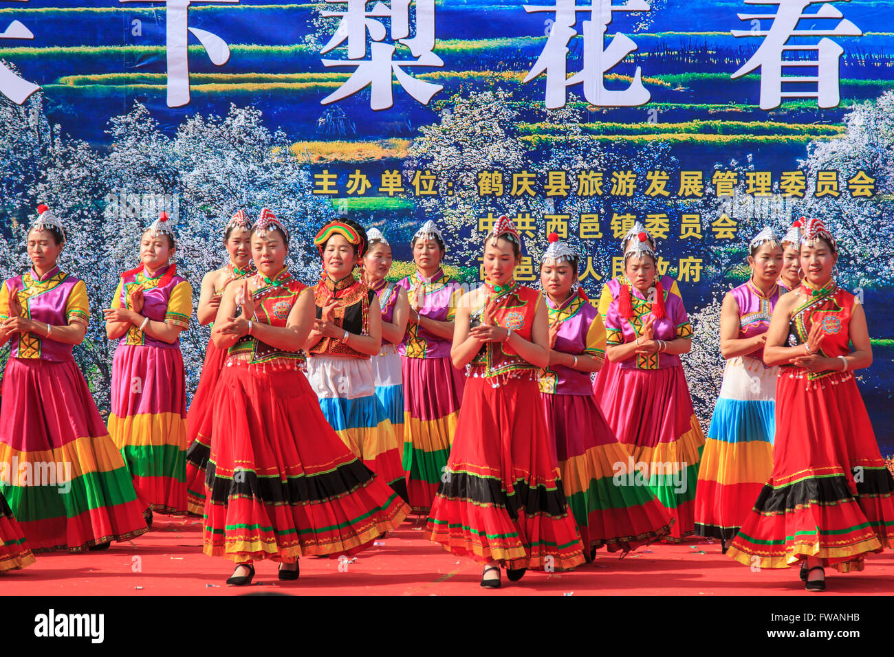 Heqing, China - March 15, 2016: Chinese women dressed with traditional ...