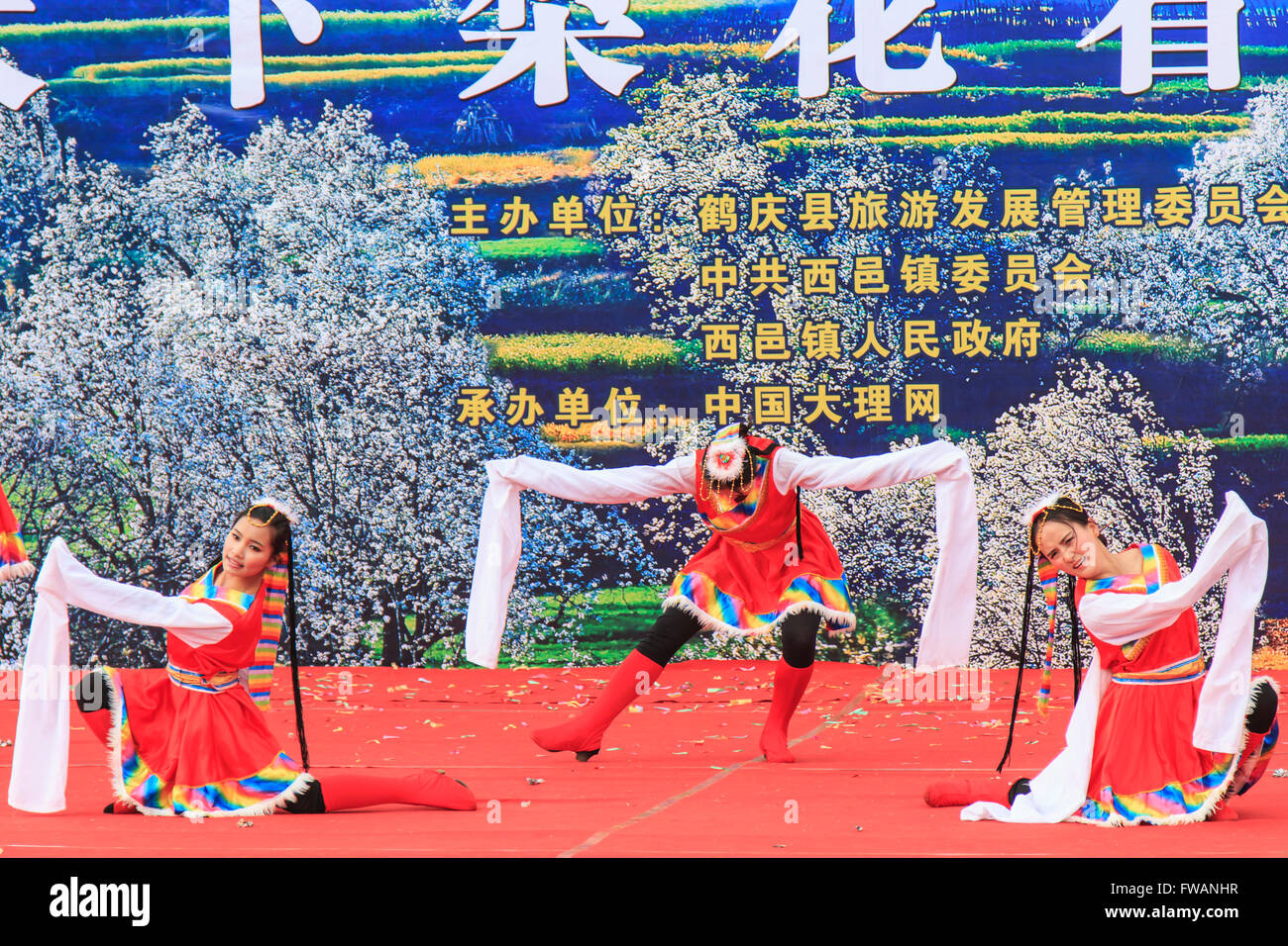 Nakhi china hi-res stock photography and images - Alamy