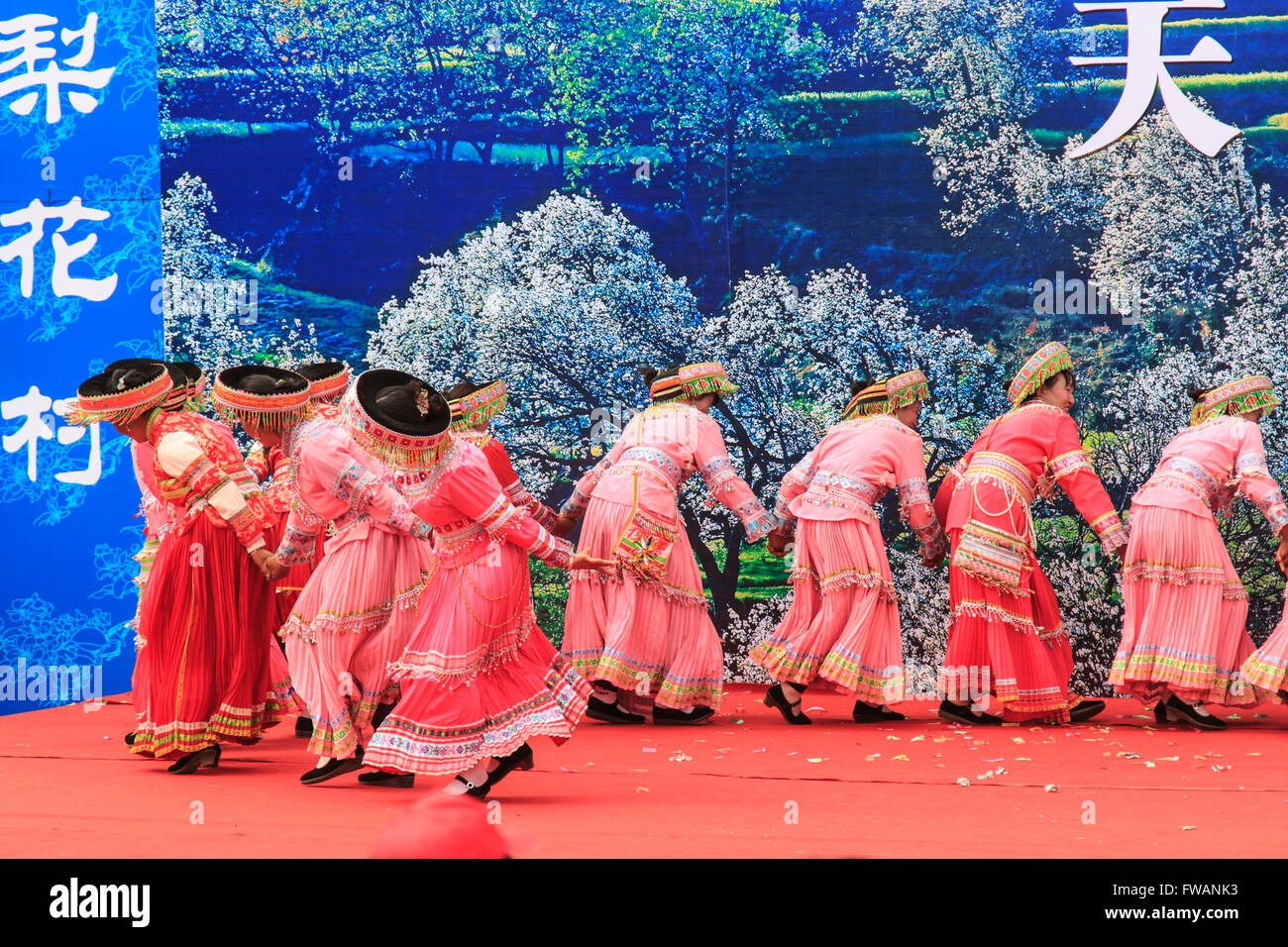 Heqing, China - March 15, 2016: Chinese women dressed with traditional ...