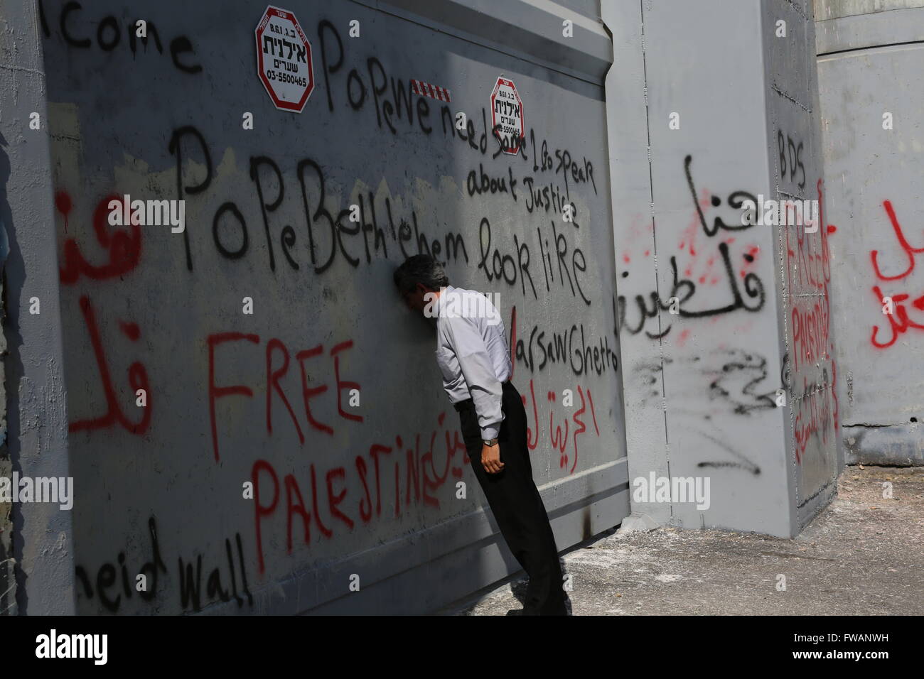 Bethlehem - Graffiti and wall of separation / Manoel Penicaud - 09/06 ...
