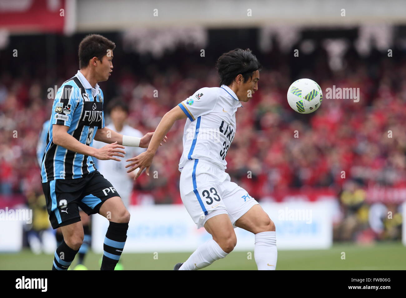 Kawasaki Todoroki Stadium, Kanagawa, Japan. 2nd Apr, 2016. (L to R ...