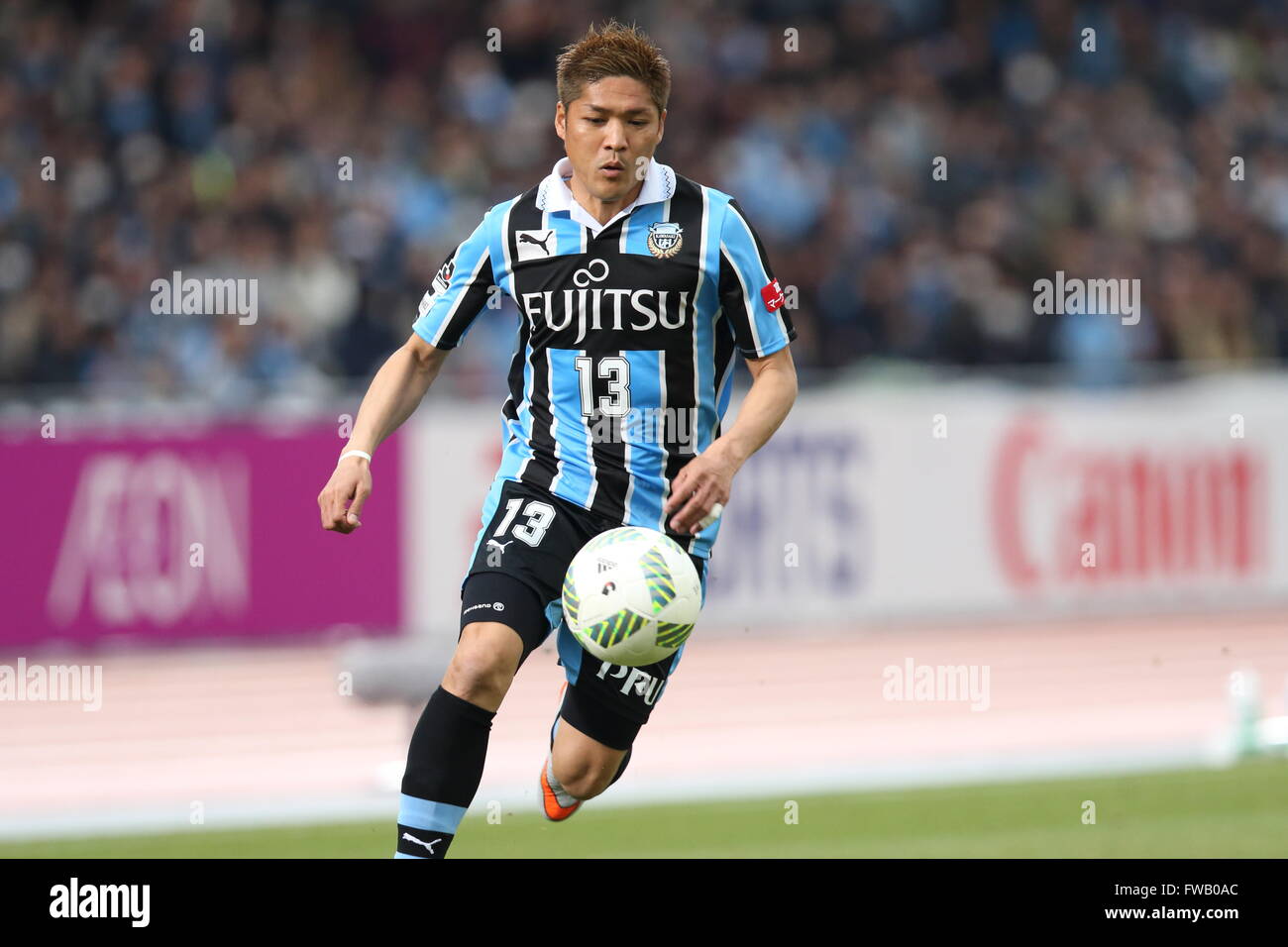 Kawasaki Todoroki Stadium, Kanagawa, Japan. 2nd Apr, 2016. Yoshito ...