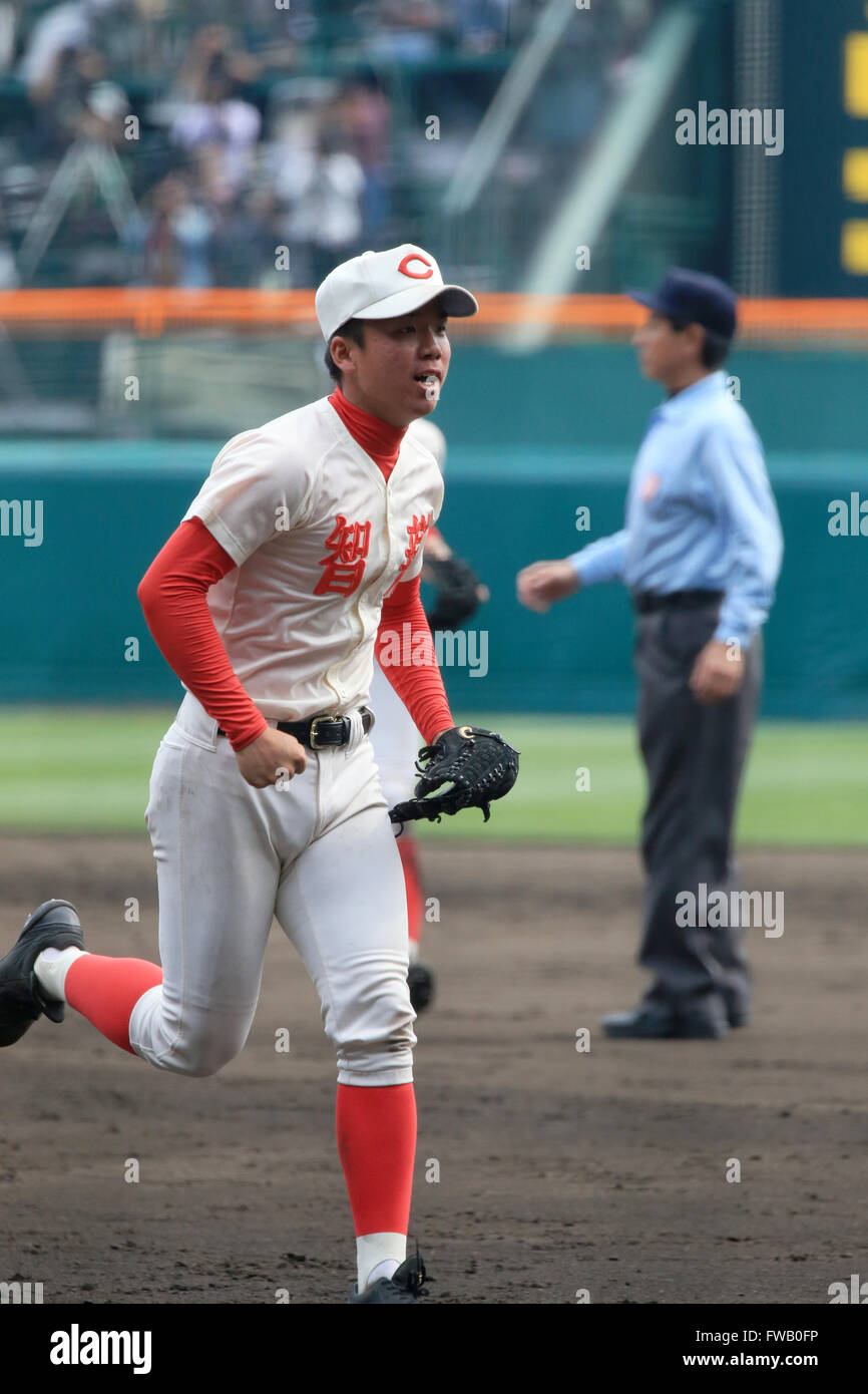 Murakami shoki hi-res stock photography and images - Alamy