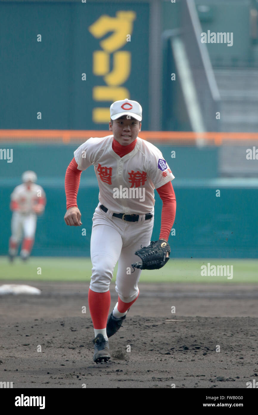 Murakami shoki hi-res stock photography and images - Alamy