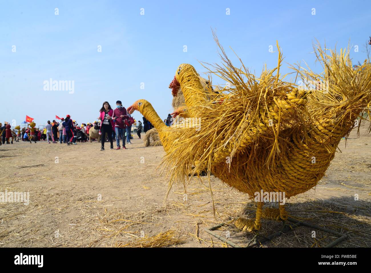 Gaoqing gaoqing county east chinas hi-res stock photography and images ...