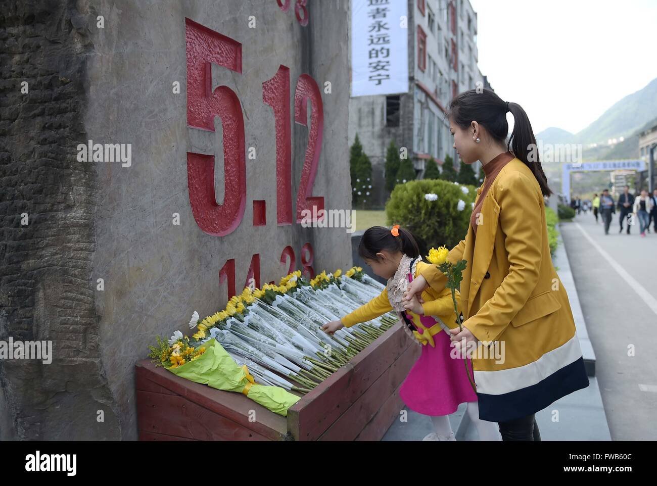 Beichuan earthquake hi-res stock photography and images - Alamy