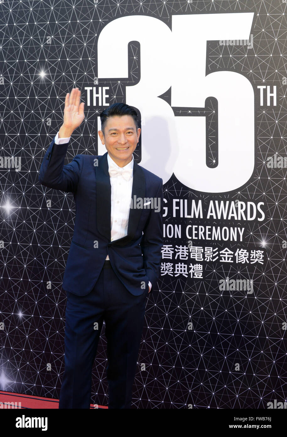 Hong Kong, China. 3rd Apr, 2016. Actor Andy Lau poses on the red carpet ...