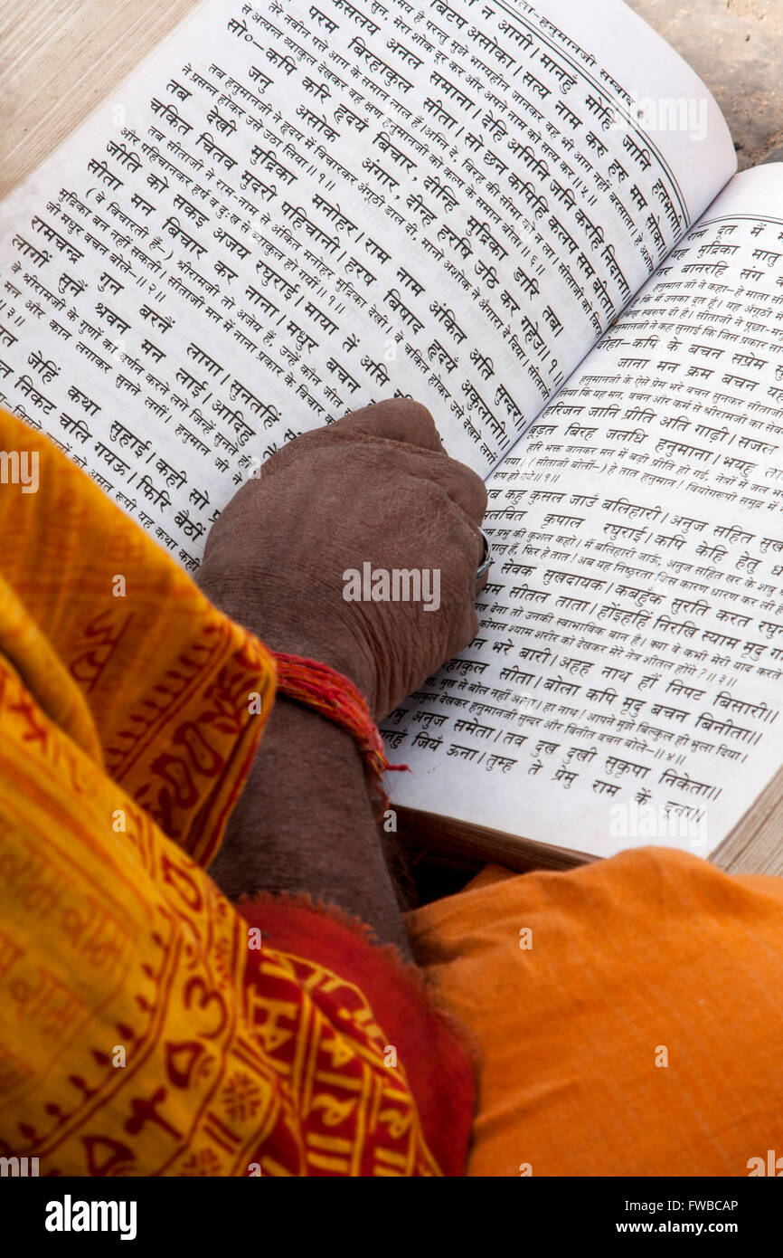 Hindu Bible