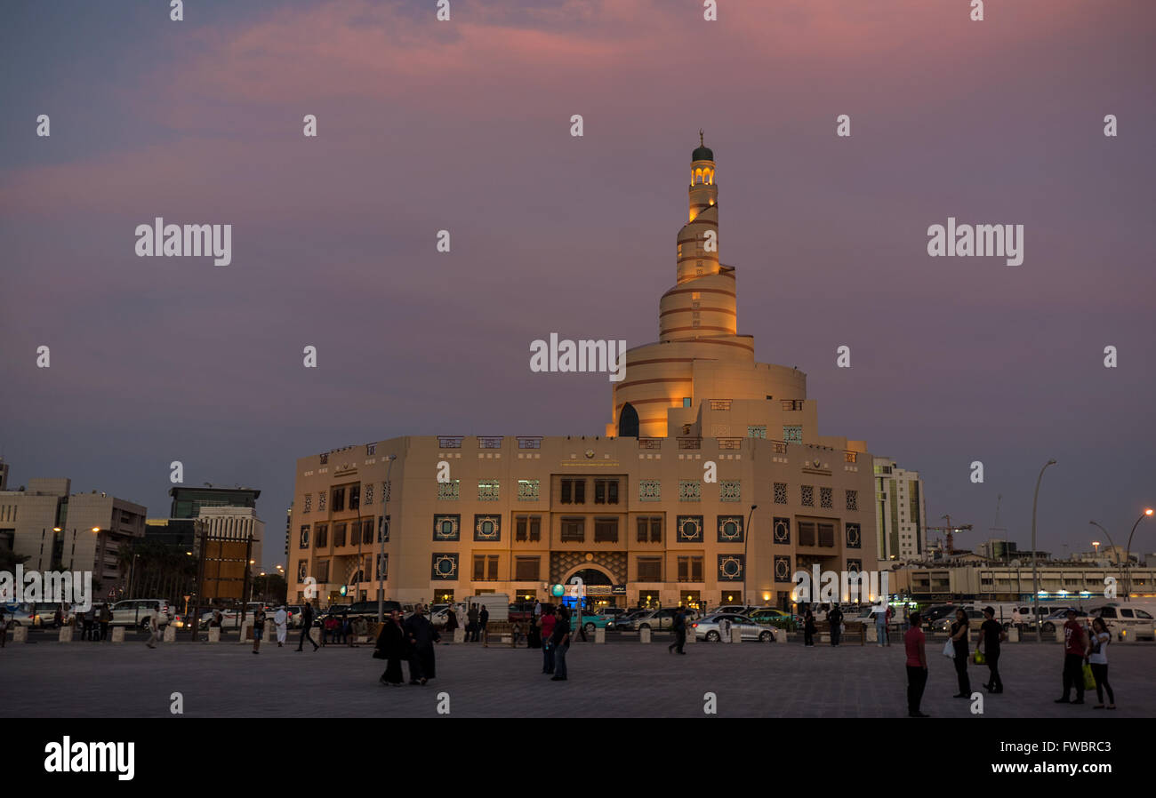 Fanar qatar islamic cultural center hi-res stock photography and images ...