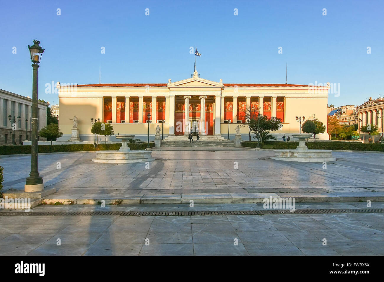 Athens university hi-res stock photography and images - Alamy