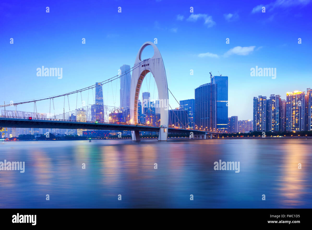 Night view of Guangzhou Bridge Stock Photo - Alamy