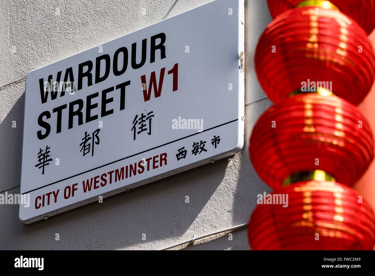 A street sign for Wardour Street in China Town, London Stock Photo - Alamy