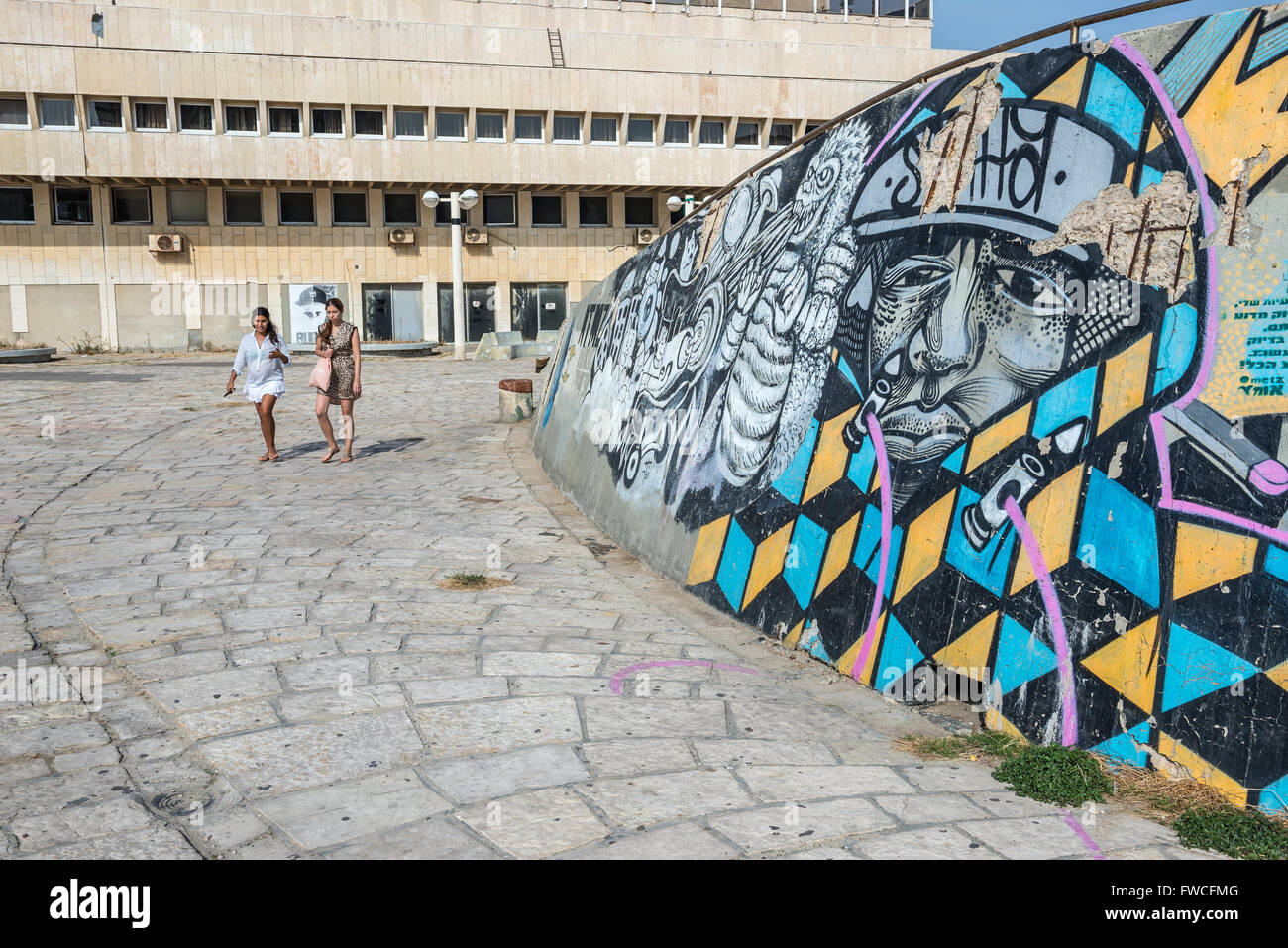 Namir street hi-res stock photography and images - Alamy