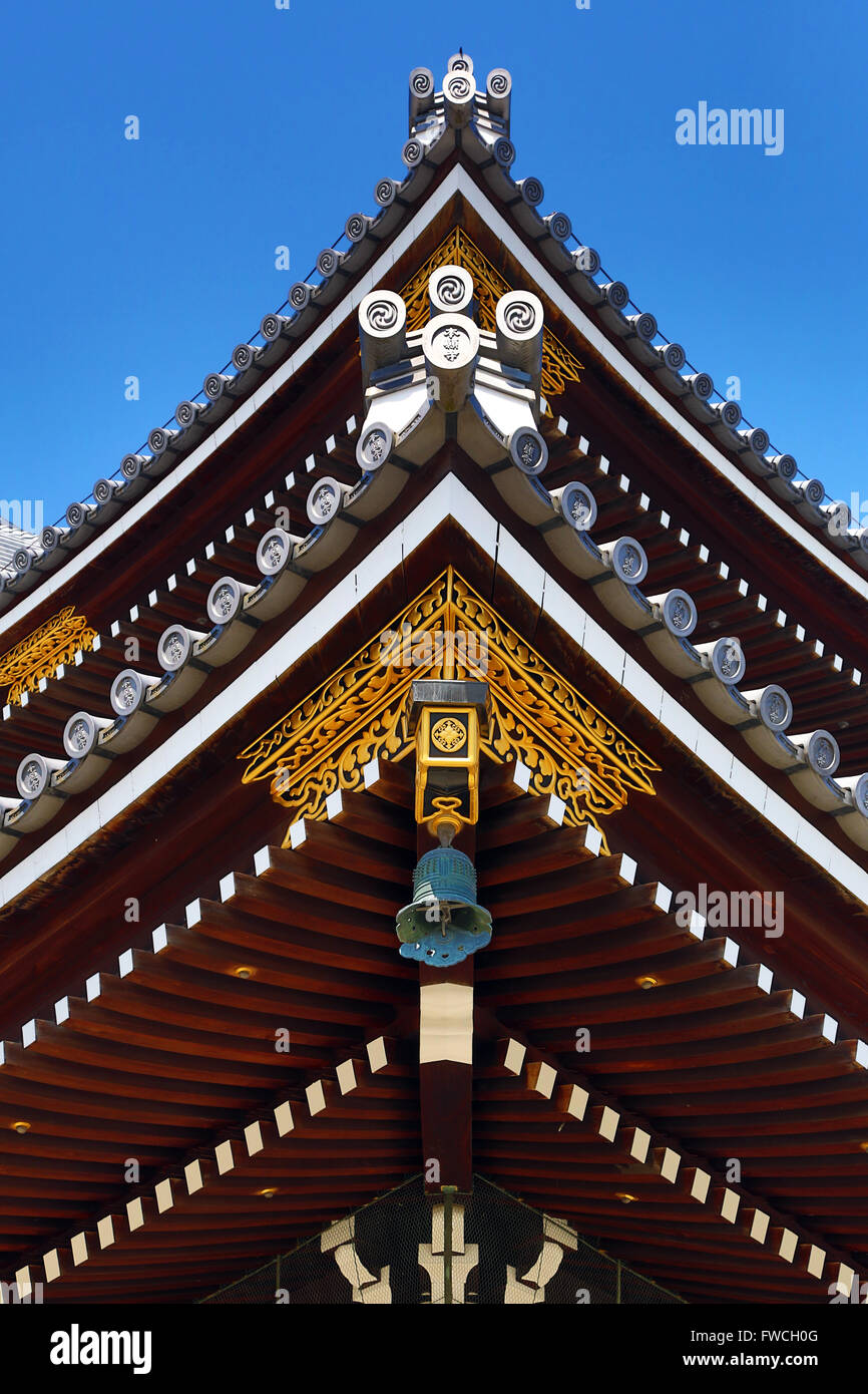 Higashi honganji temple kyoto hi-res stock photography and images - Alamy