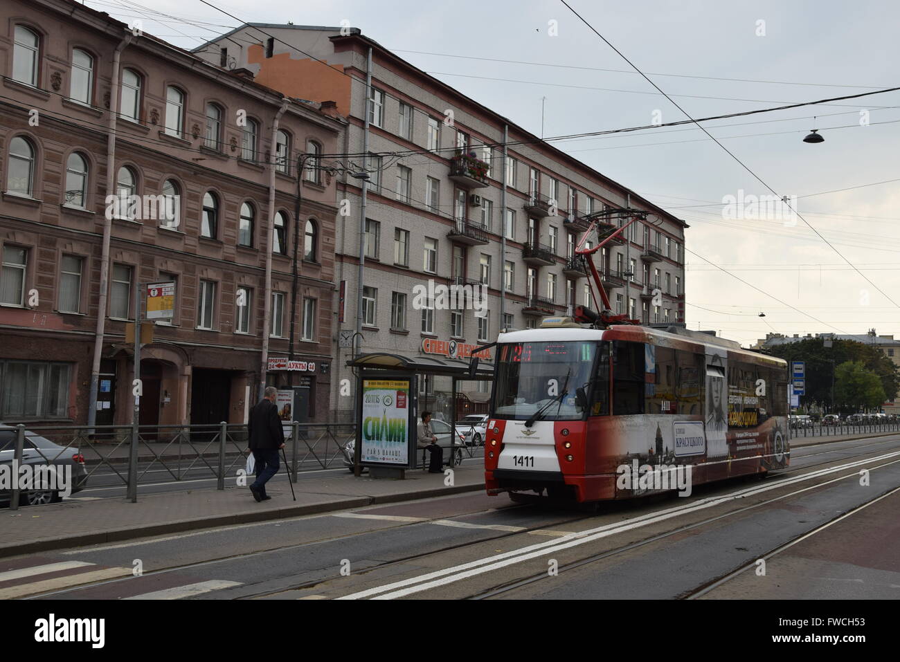 Tram on route 25 at the centrally located public transportation ...