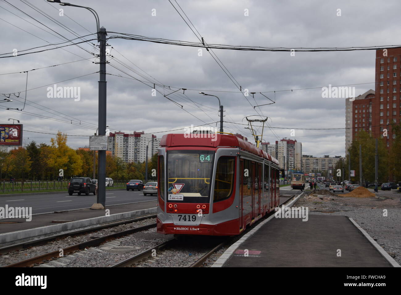 Unidirectional articulated tram of route 64 at segregation of Prospect ...