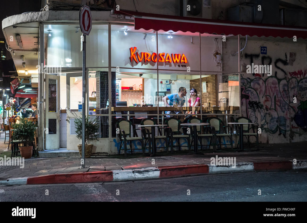 Kurosawa Sushi Restaurant at Allenby Street in Tel Aviv city, Israel ...