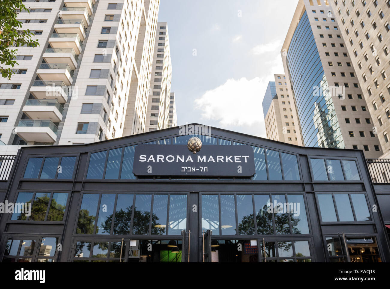 Tel aviv sarona market hi-res stock photography and images - Alamy