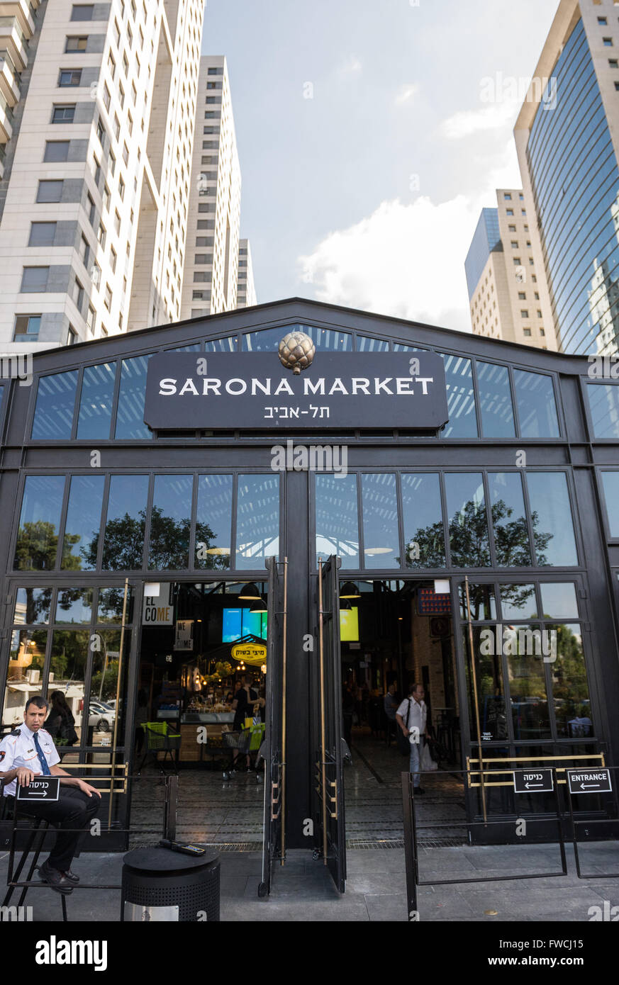 Sarona Market in Tel Aviv city, Israel Stock Photo - Alamy