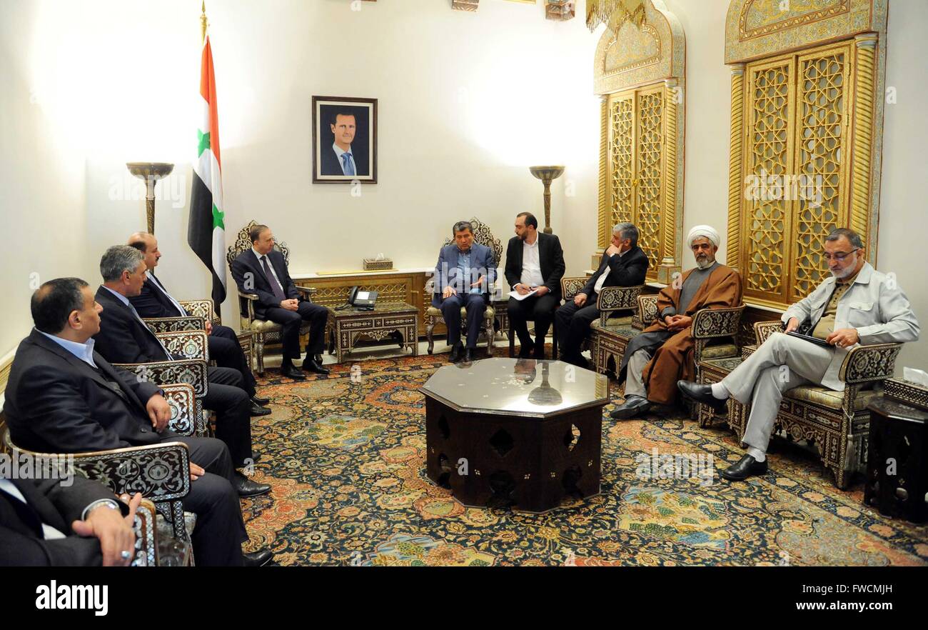 Council iranian hi-res stock photography and images - Alamy