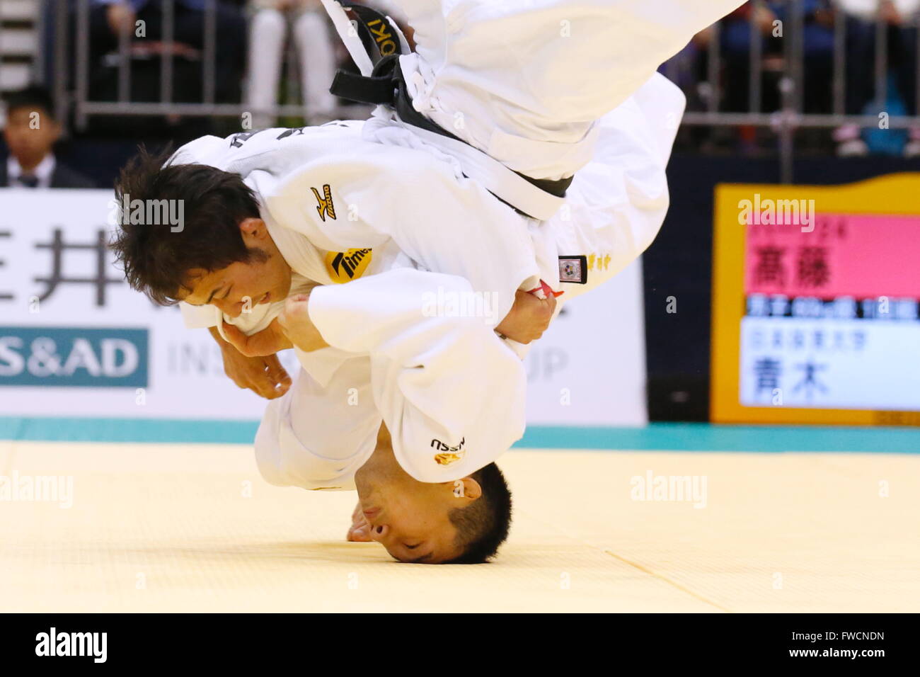 Sho aoki hi-res stock photography and images - Alamy