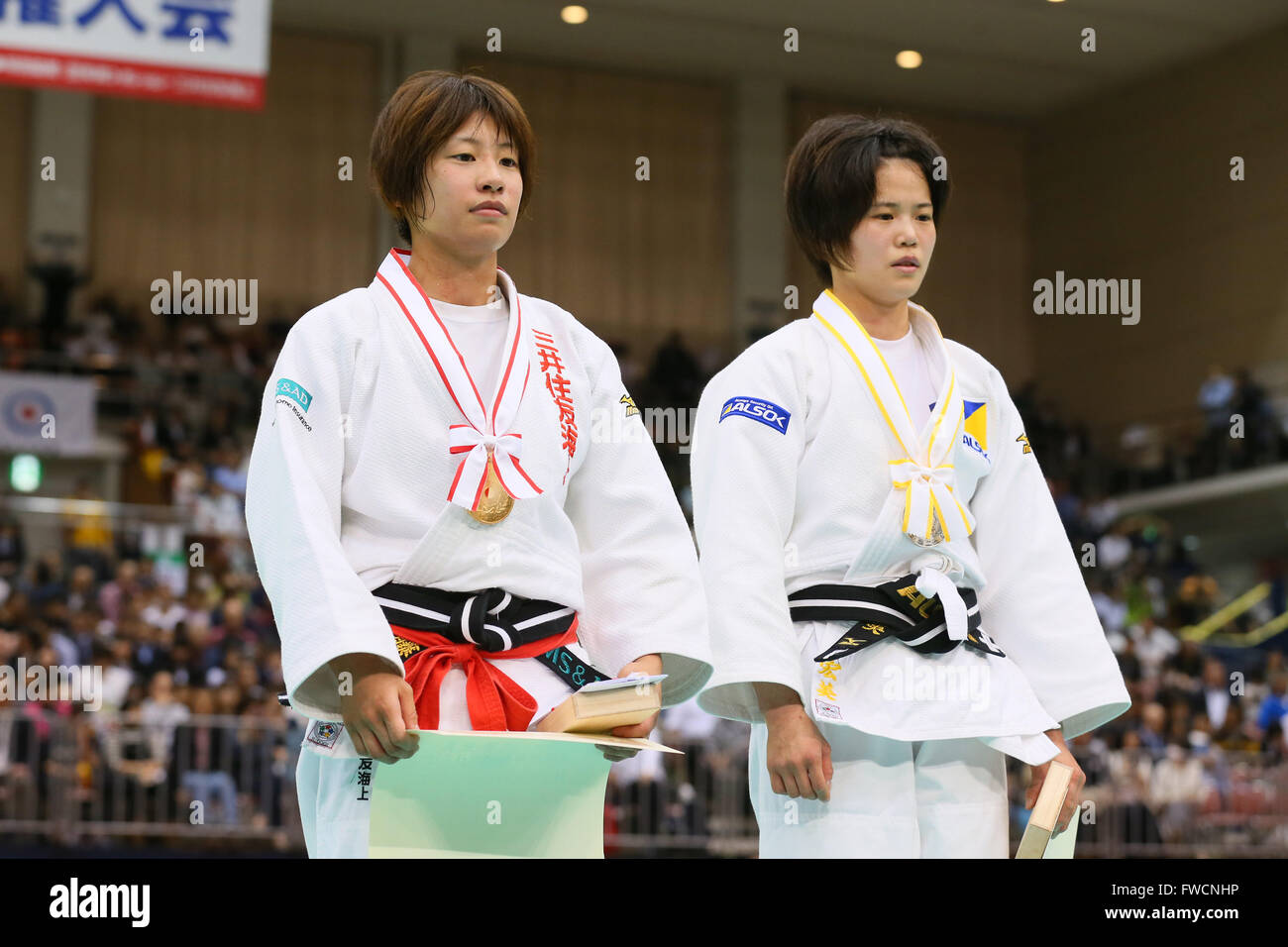 Fukuoka, Japan. 3rd Apr, 2016. (L to R) Ami Kondo, Hiromi Endo Judo ...