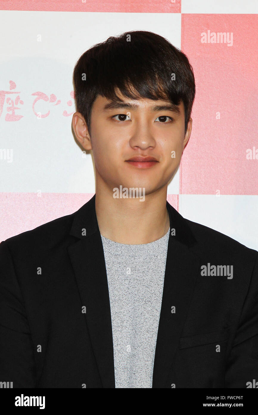 D.O.(EXO), Mar 31, 2016 : D.O., a member of korean boy band 'EXO ...