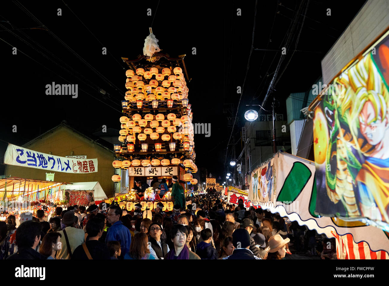 April 2, 2016 - Traditional Japanese floats making their way through ...