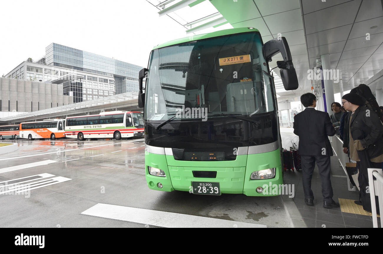 Shinjuku Expressway Bus Terminal High Resolution Stock Photography and ...