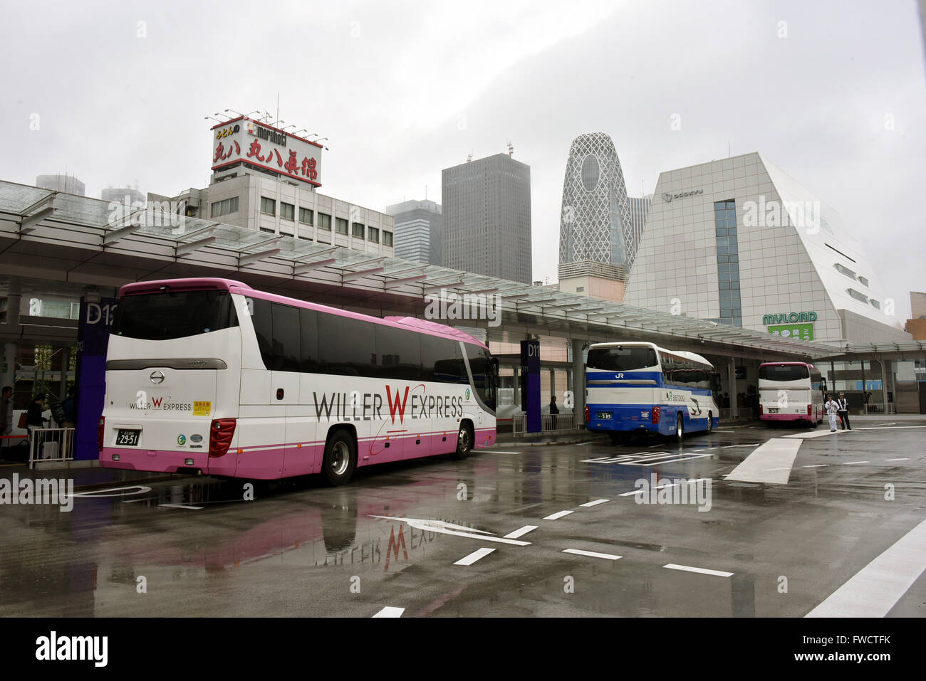 Tokyo, Japan. 4th Apr, 2016. Shinjuku Expressway Bus Terminal starts ...