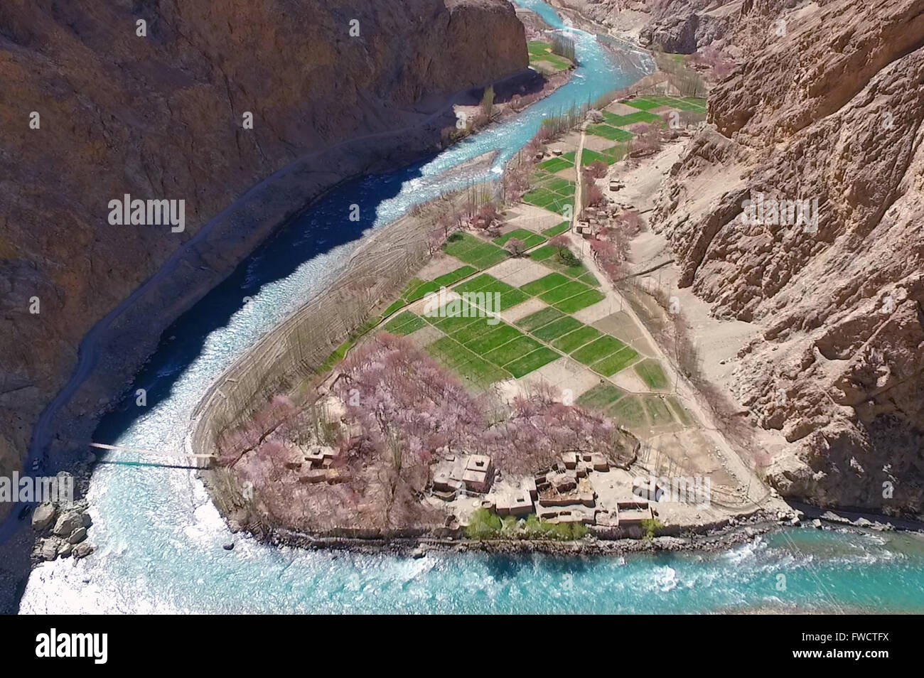 Yarkant hi-res stock photography and images - Alamy