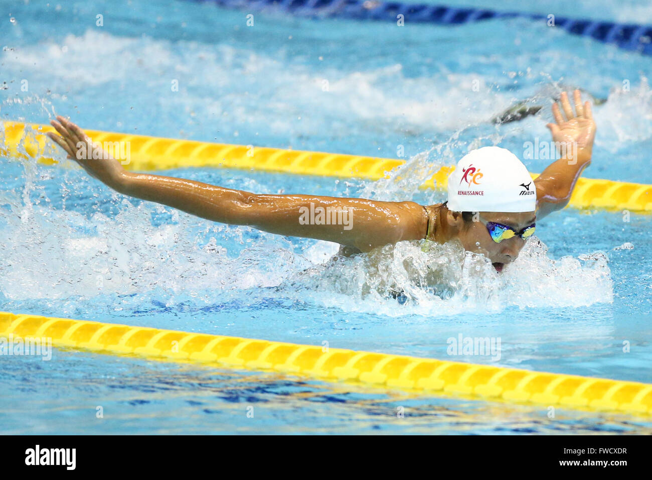 Rikako Ikee, APRIL 4, 2016 - Swimming : Japan swimming championship ...