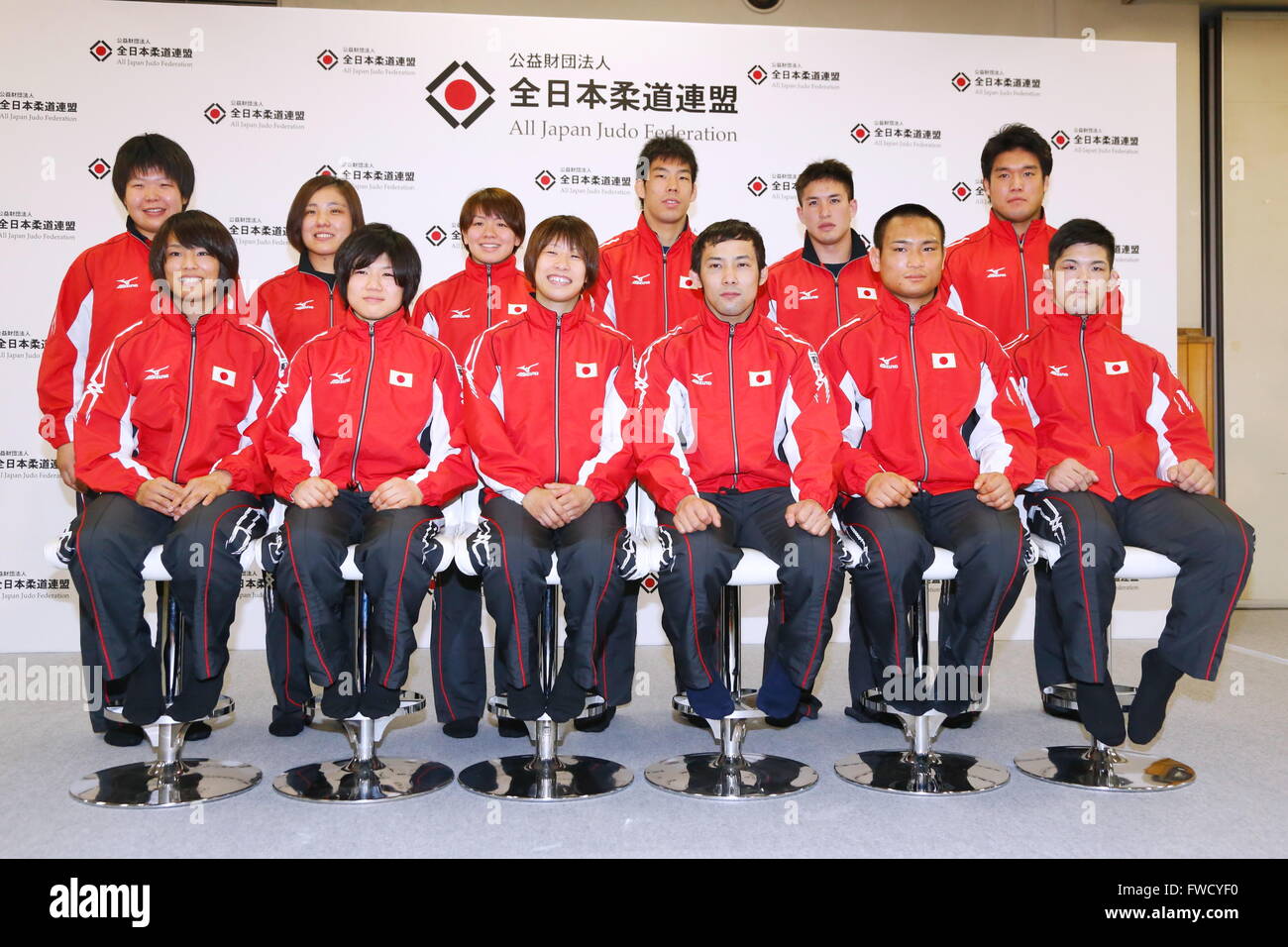 Tokyo, Japan. 4th Apr, 2016. Japan team group (JPN) Judo : Japanese ...