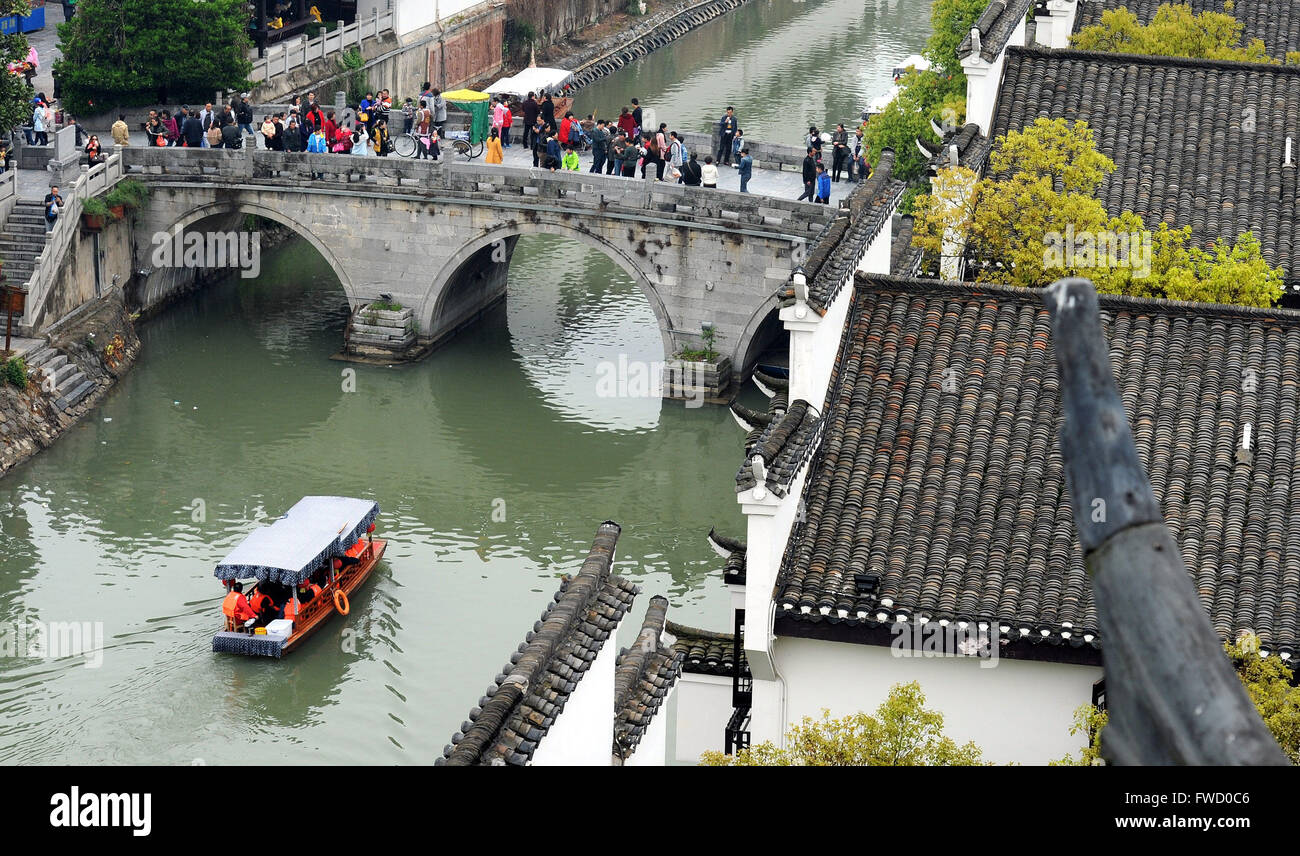 Hefei, China's Anhui Province. 4th Apr, 2016. Tourists visit the ...