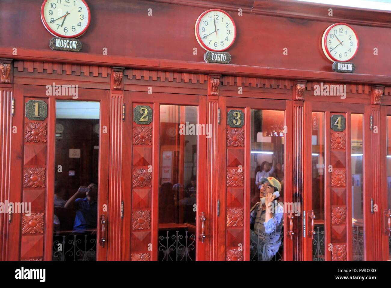 Interior of vintage telephone box hi-res stock photography and images ...