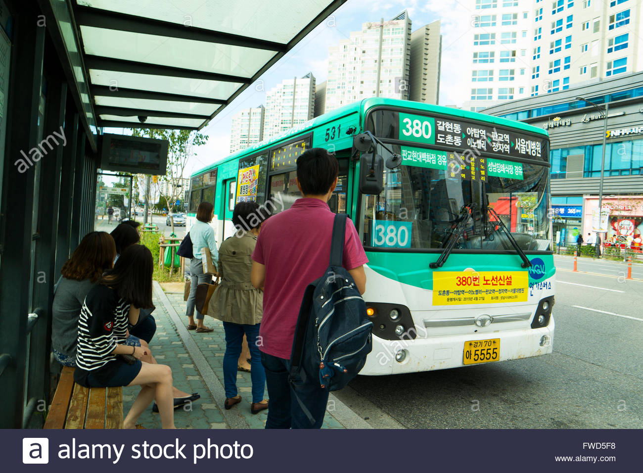 Indian Bus Stop Stock Photos & Indian Bus Stop Stock Images - Alamy