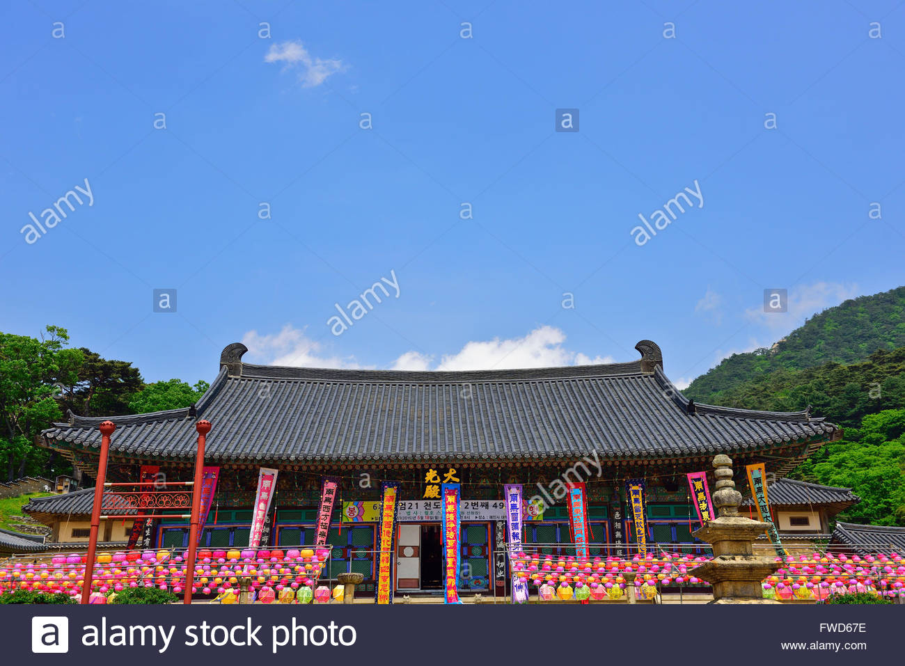 Haeinsa Temple Stock Photos & Haeinsa Temple Stock Images - Alamy