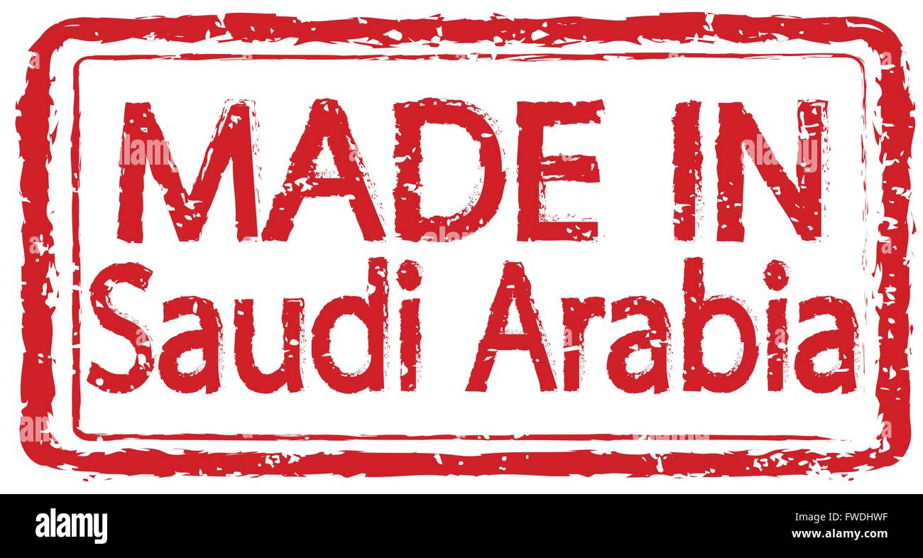 MADE IN SAUDI ARABIA Grunge rubber stamp Stock Vector Image & Art - Alamy