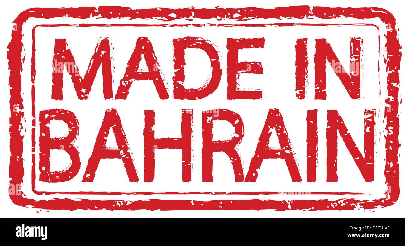 Bahrain market Stock Vector Images - Alamy