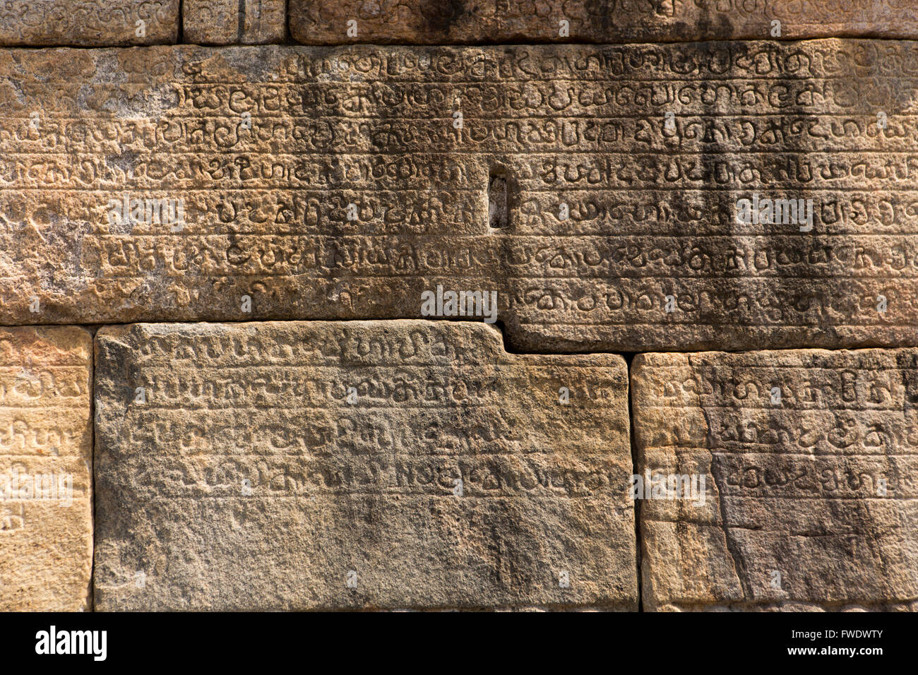 Sinhala script hi-res stock photography and images - Alamy