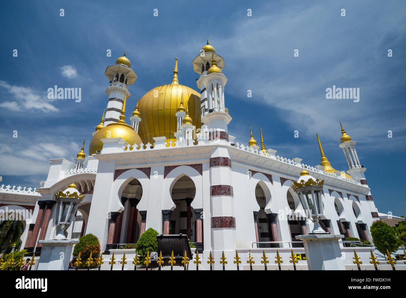 The Ubudiah Mosque is Perak's royal mosque, and is located in the royal ...