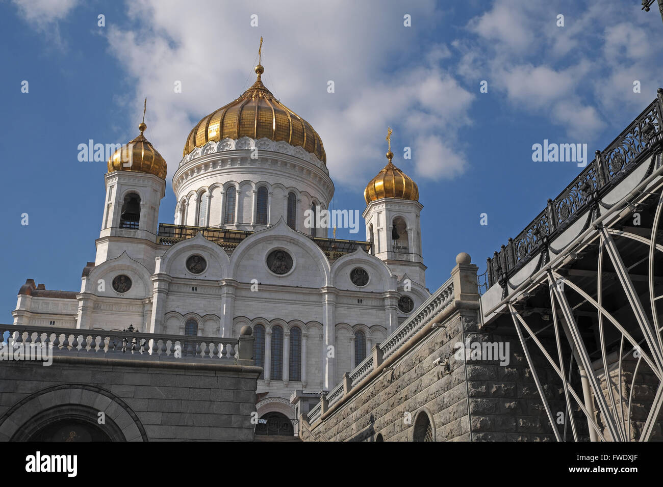 Cathedral of Christ the Saviour, central Moscow, Russia. Russian large ...