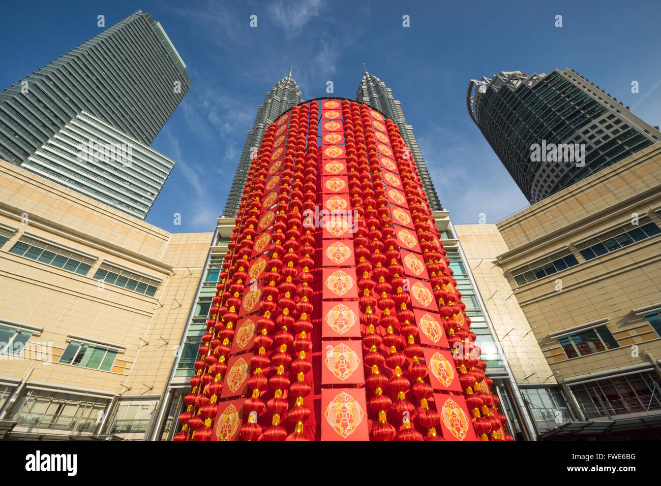 Chinese lantern structure hi-res stock photography and images - Alamy