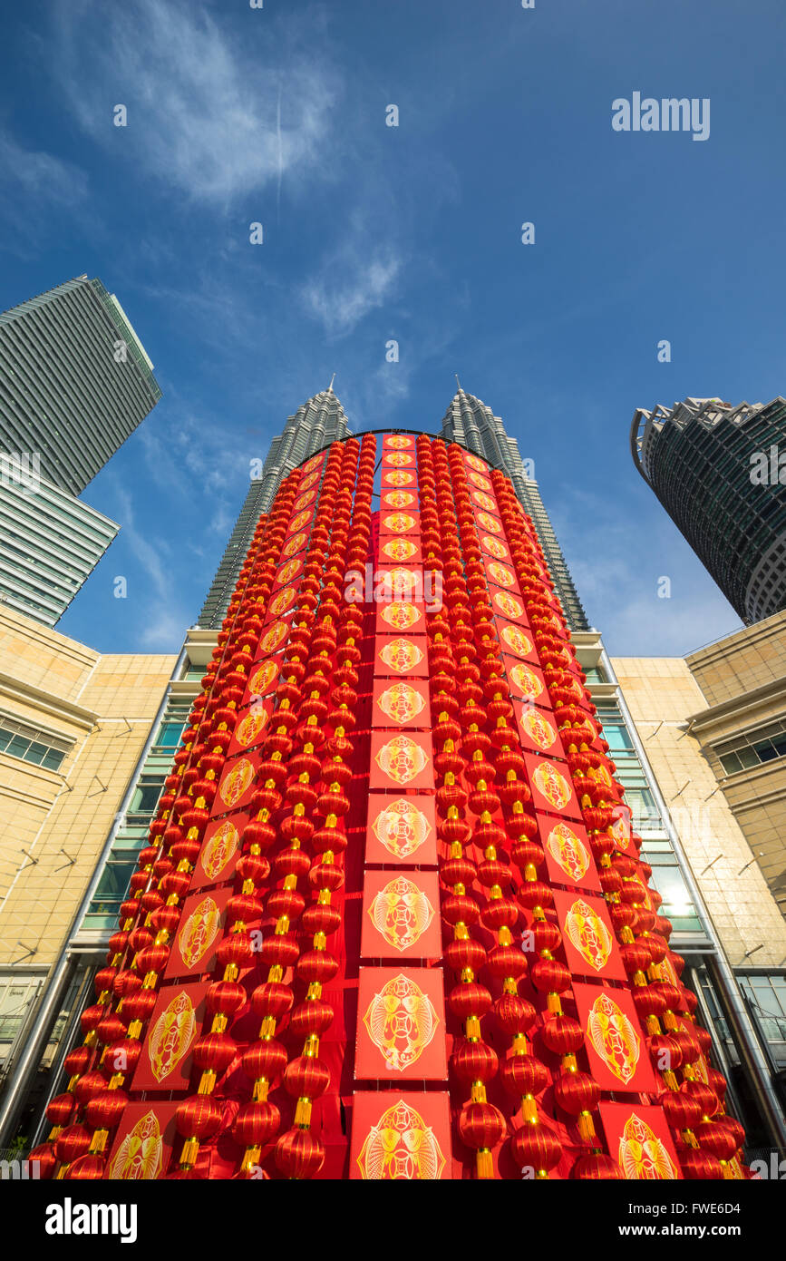 Chinese lantern structure hi-res stock photography and images - Alamy