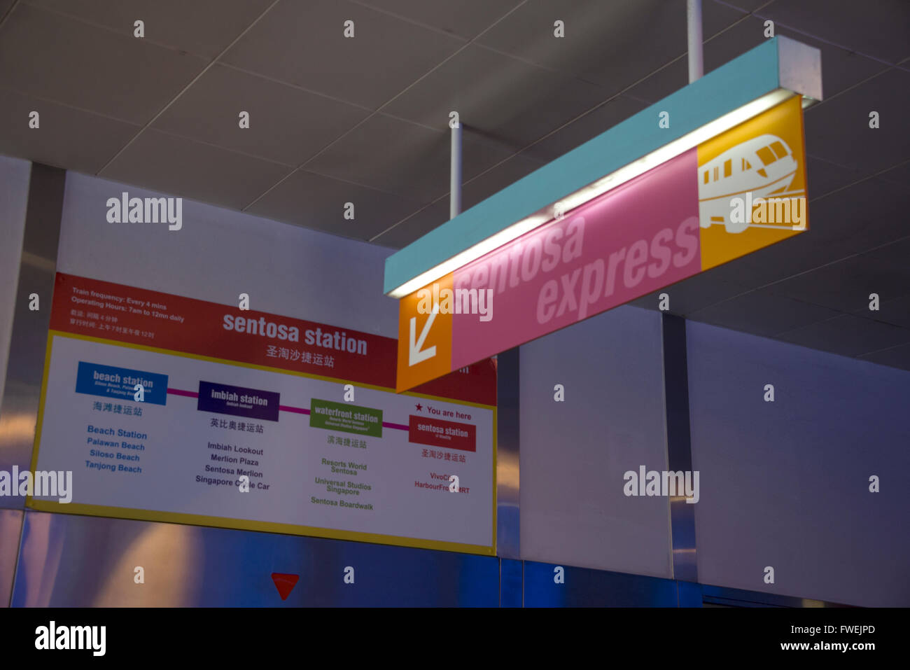 Sentosa island monorail hi-res stock photography and images - Alamy