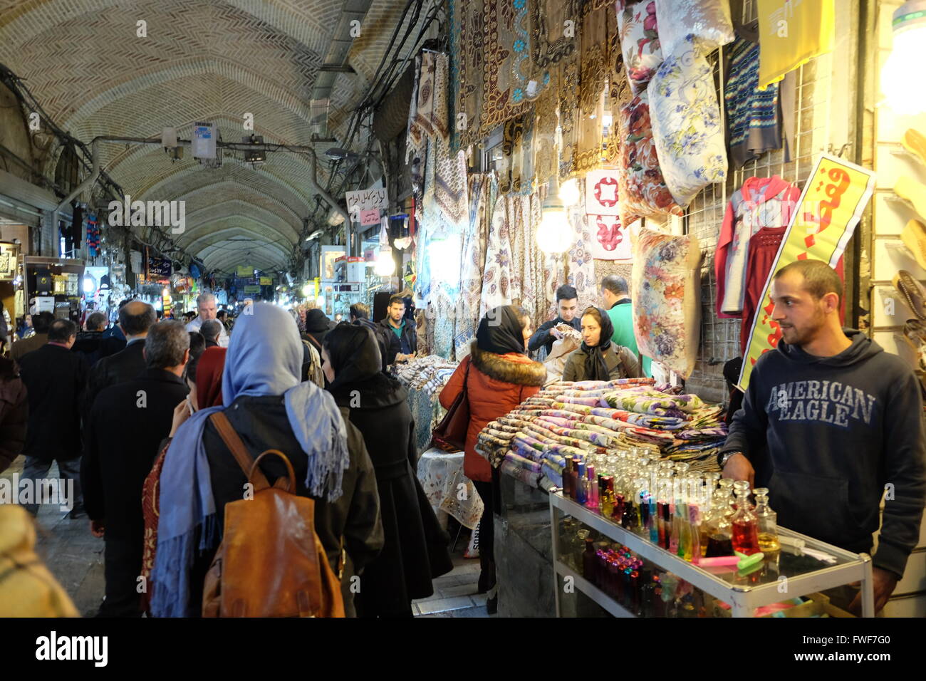 Tehran's Bazaar, Iran Stock Photo - Alamy
